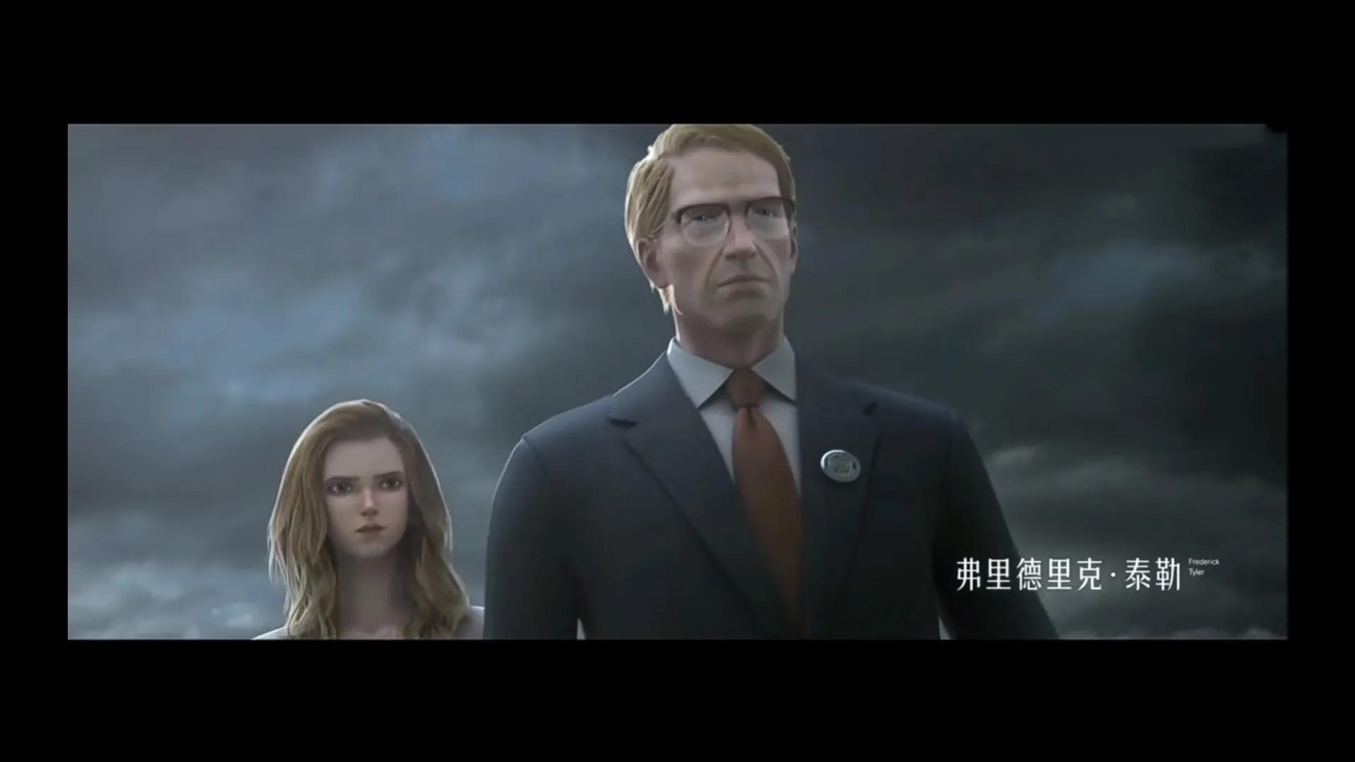 [Three-Body Problem] Episode 3, Luo Ji dreamed of Zhuang Yan, and the ...