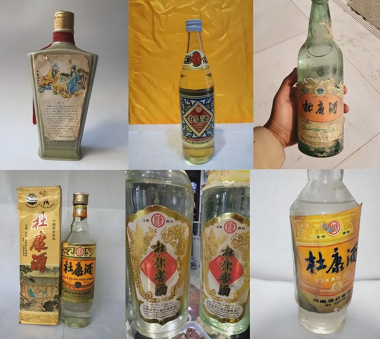 Both are Dukang wine. What is the difference between Luoyang Dukang and ...