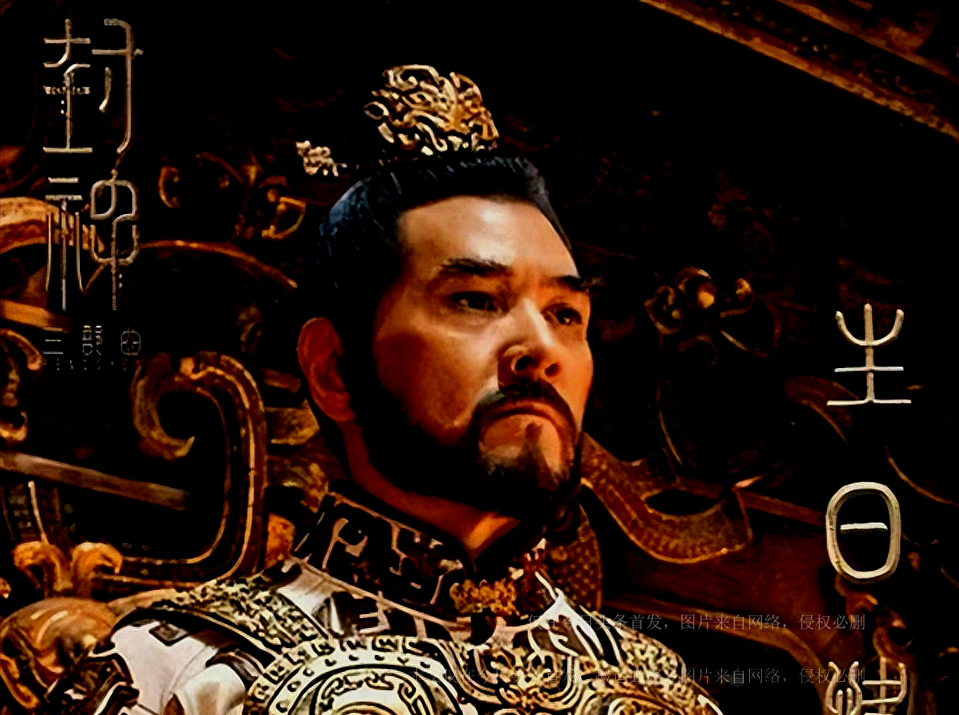 62-year-old Fei Xiang caused controversy when he extended his "hands-on" to Daji. Netizens asked ...