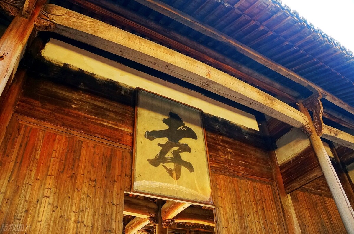 "There are three kinds of unfilial piety, and it is great to have no ...