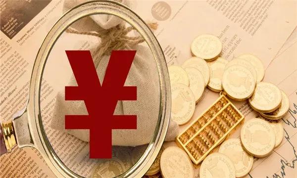 2023 Old Age Allowance List: How much allowance do 70, 80, and 85-year ...