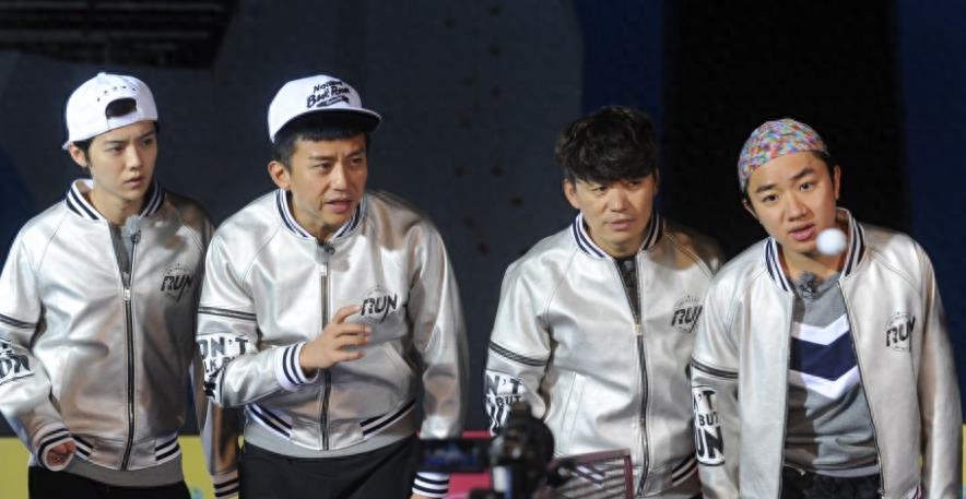 After leaving my baby with over 100 million fans, "Running Man" became ...