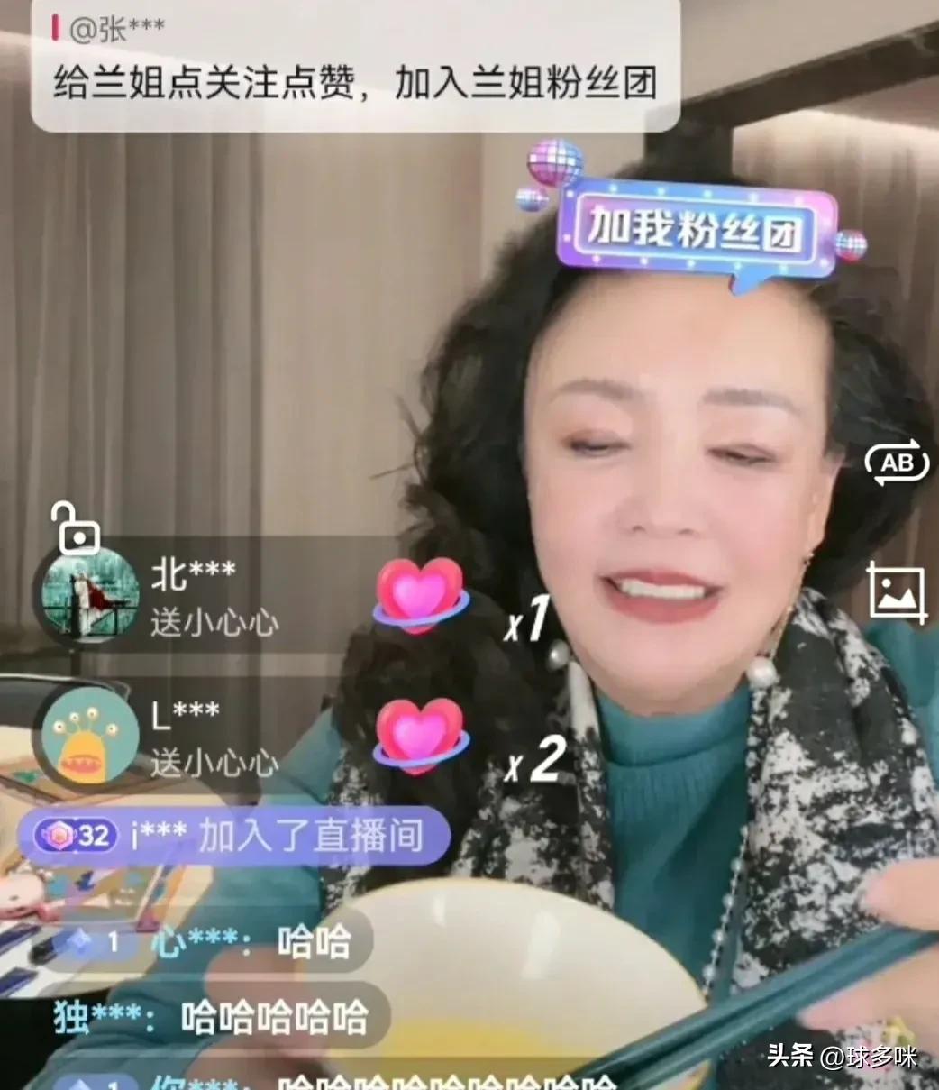 Wang Xiaofei knows it's wrong - iNEWS