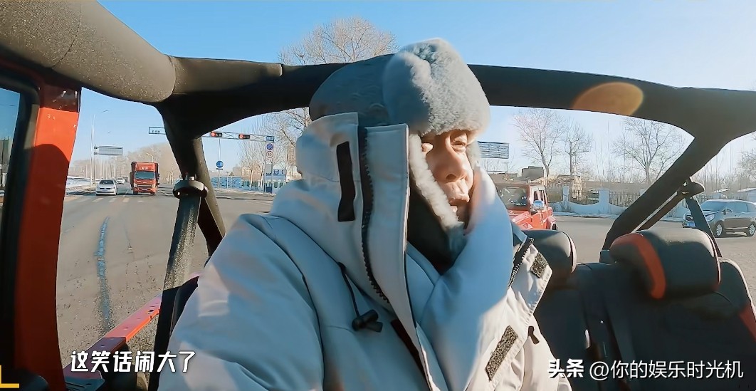 Wuha 3 pilot film: new guests seamlessly blend, Deng Chao is ...