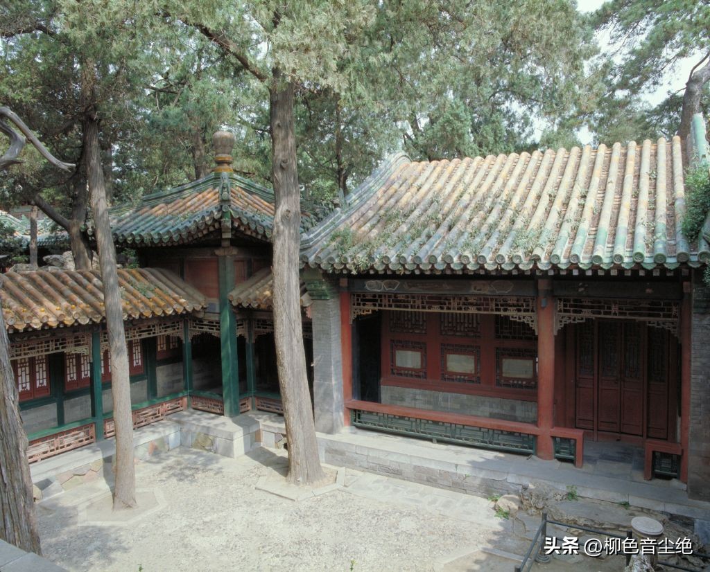 Walking into the Forbidden City - iNEWS