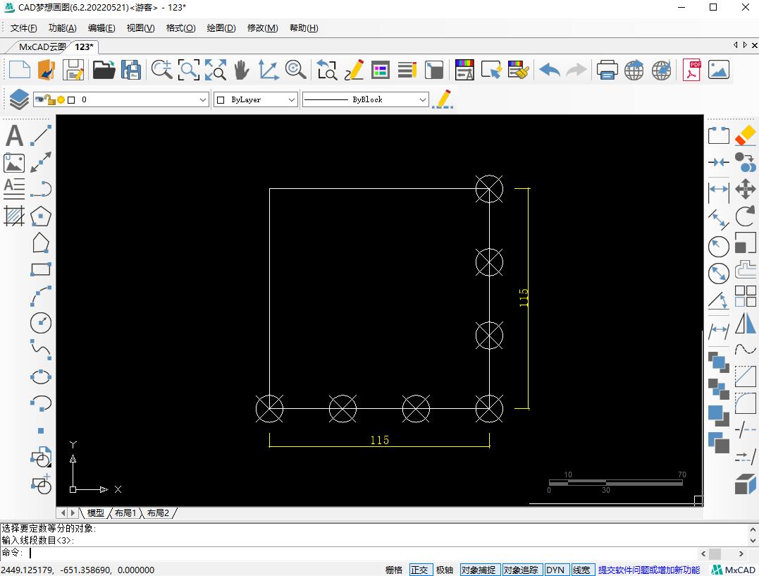 CAD constant division command auxiliary drawing - iNEWS