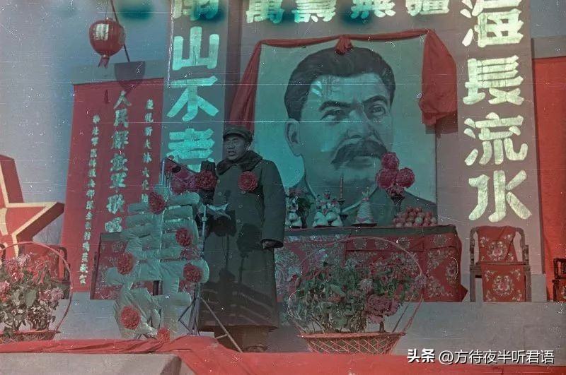 Rare old color image: December 1949, for Stalin's 70th birthday - iNEWS