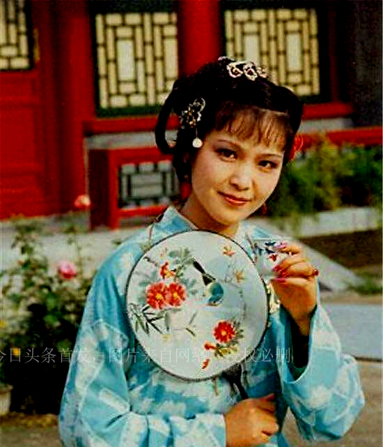 Since ancient times, beauties have come out of "overlapping names ...