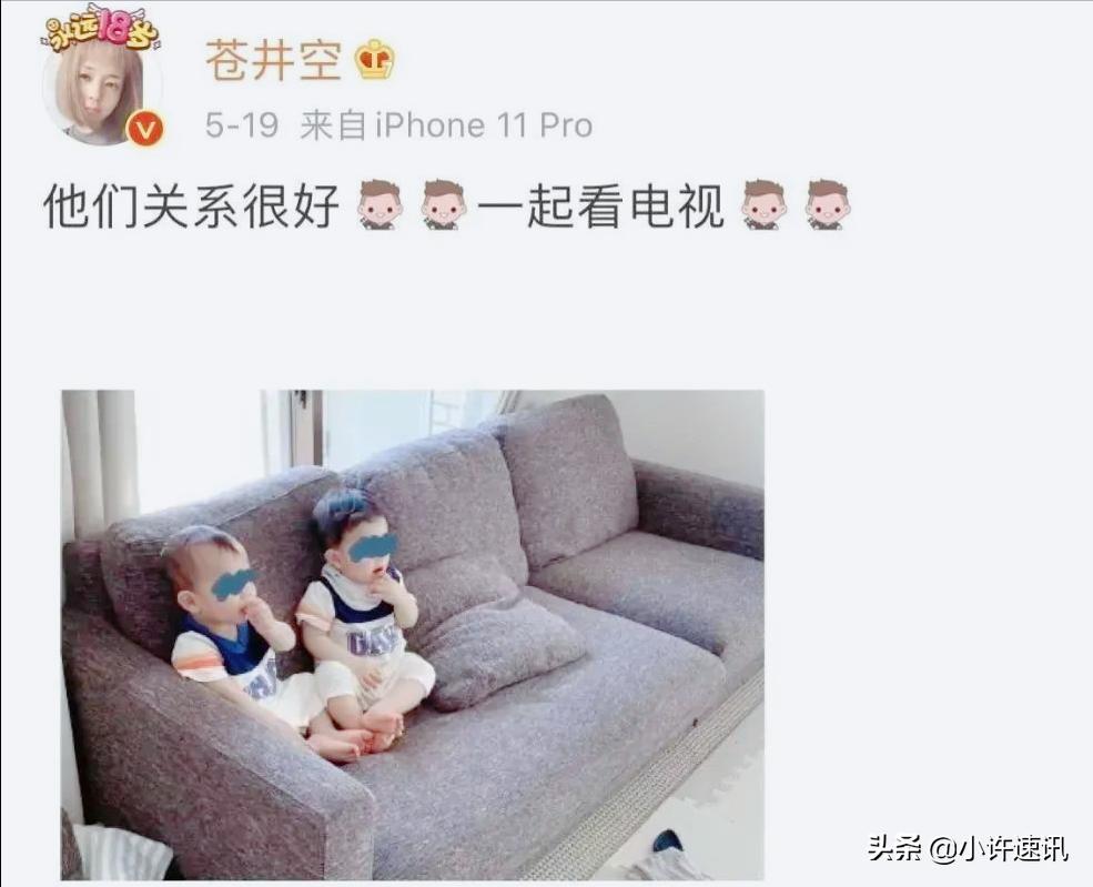 Teacher Cang: Why do people only remember me naked? - iNEWS