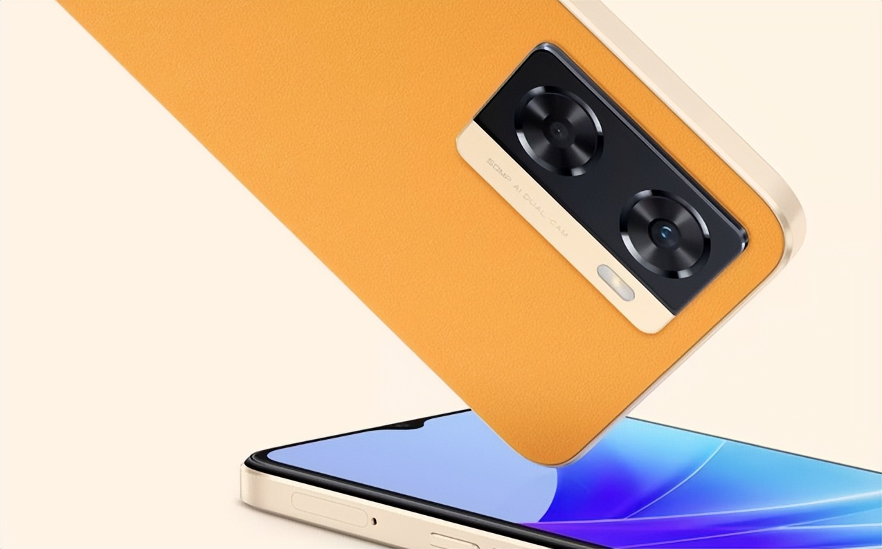 OPPO A77s mobile phone released: equipped with Qualcomm Snapdragon 680 ...