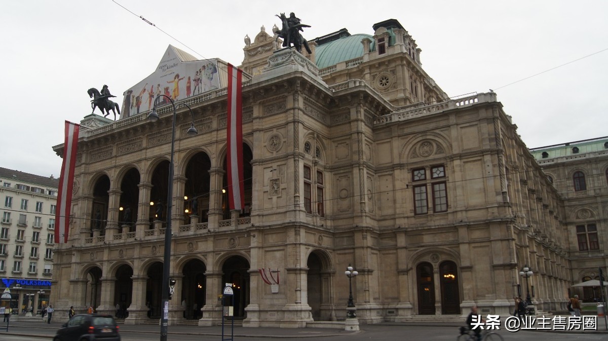 Remnants of WWII: Vienna - iNEWS