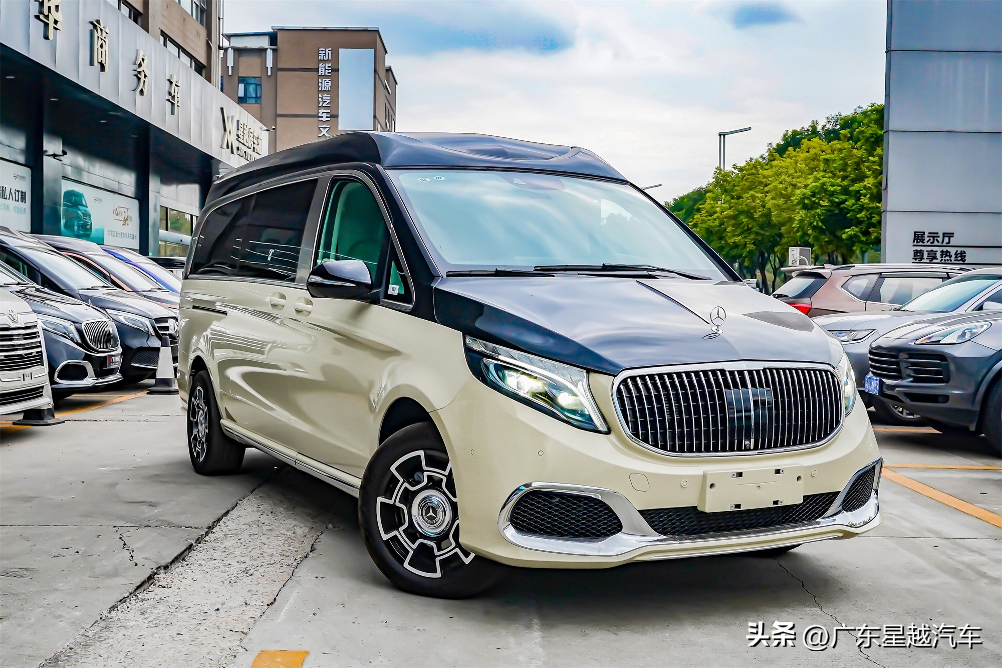 Real shot of the new Mercedes-Benz VS980, fully partitioned luxury 4-seat first-class cabin, too ...