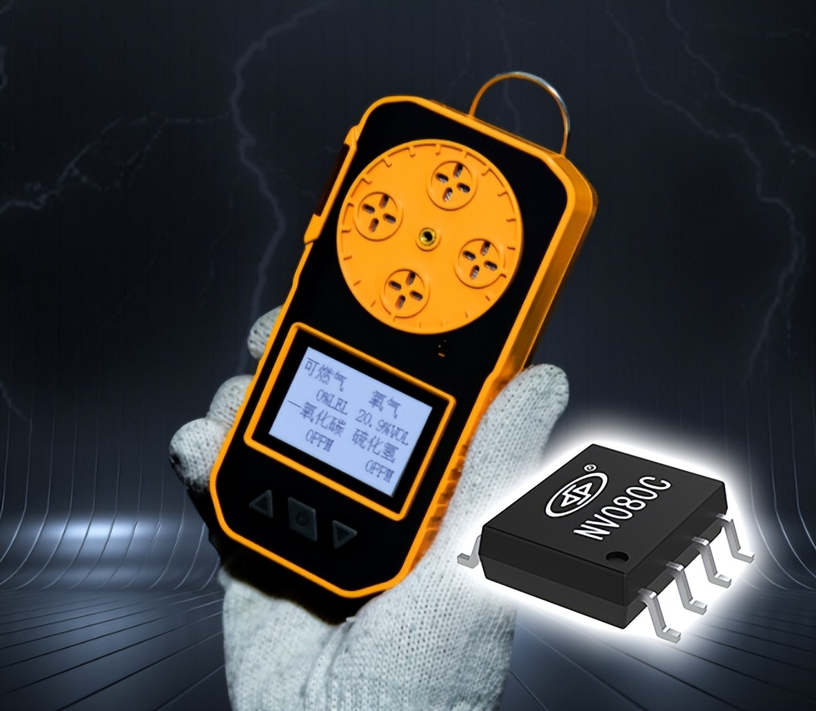 Application of NV080C Voice Chip in Combustible Gas Detector - iNEWS