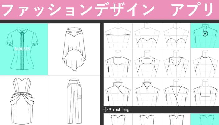 Can't draw a character's costume design?Teach you to design clothes for ...