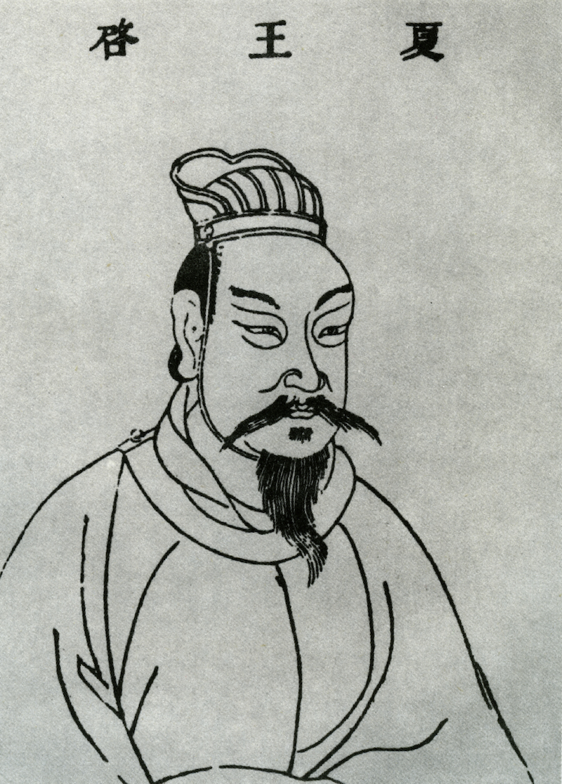 Xia Qi of historical figures - iNEWS