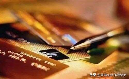 Yan Xiangming: Xiaoli and Qiangqiang - iNEWS