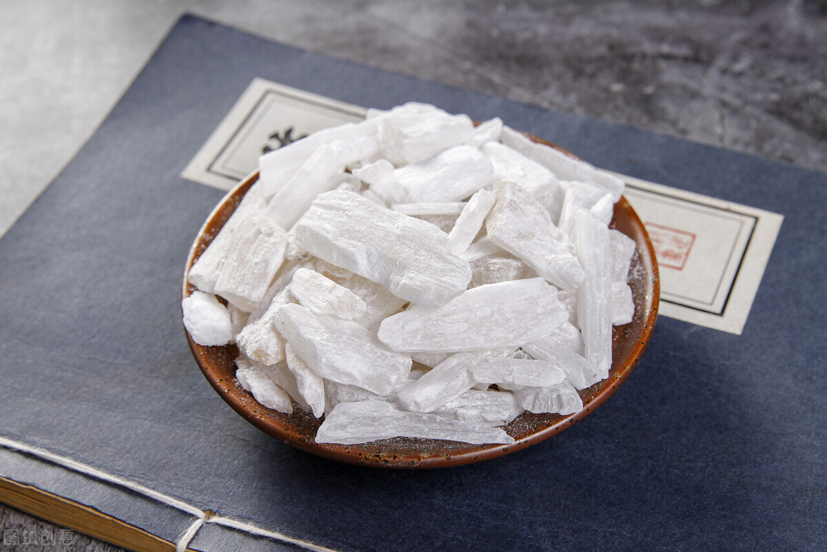 Talk about Chinese medicine: gypsum - iNEWS