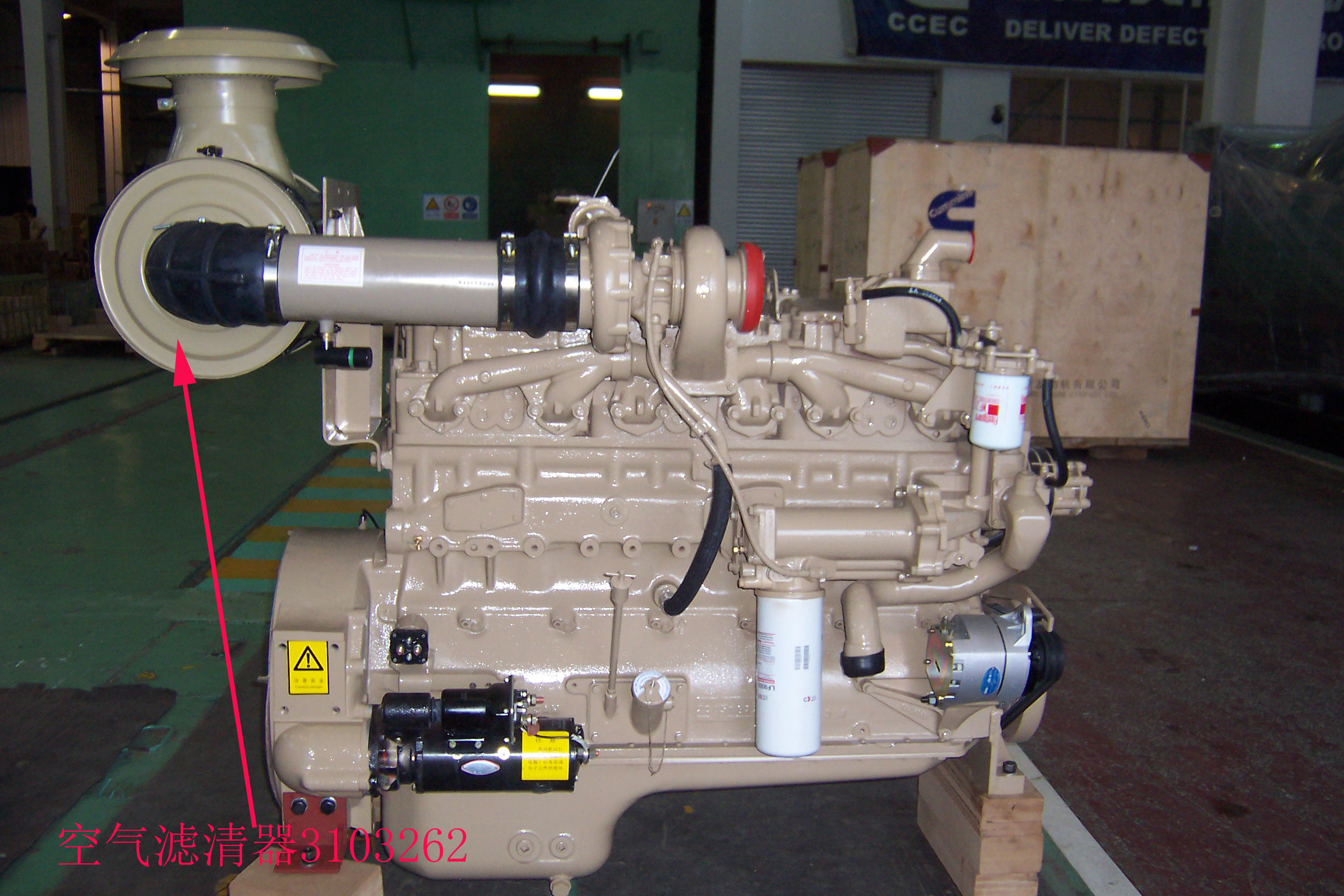 Insufficient air intake of poor-quality air filter leads to poor ...