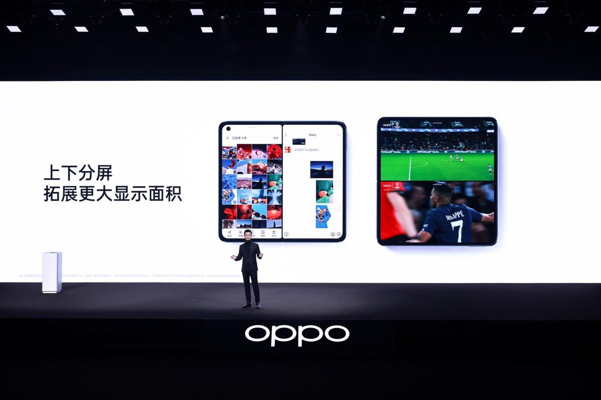 Only 233 grams, lighter than the flagship bar machine!OPPO Find N2 ...