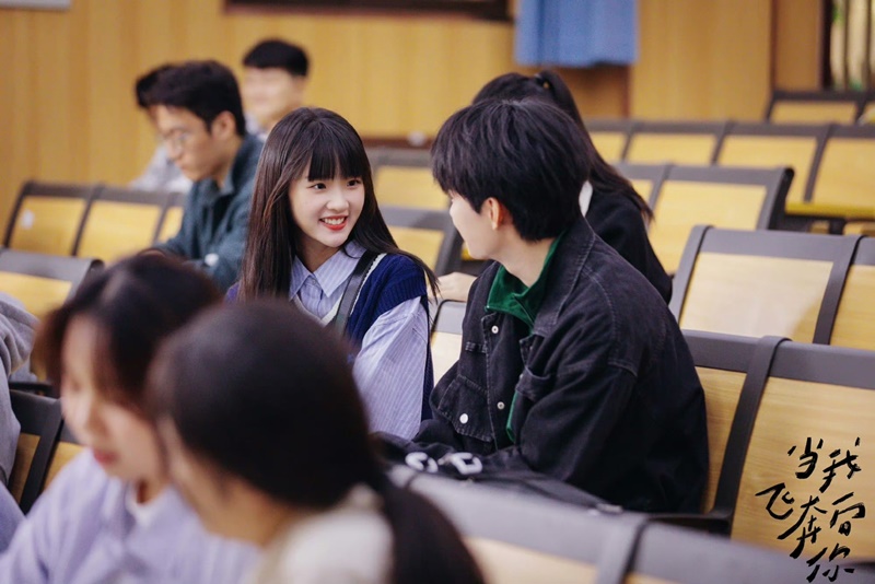 "When I Fly to You" hits No. 3! Zhao Lusi Chen Zheyuan Zhou Yiran Zhang ...