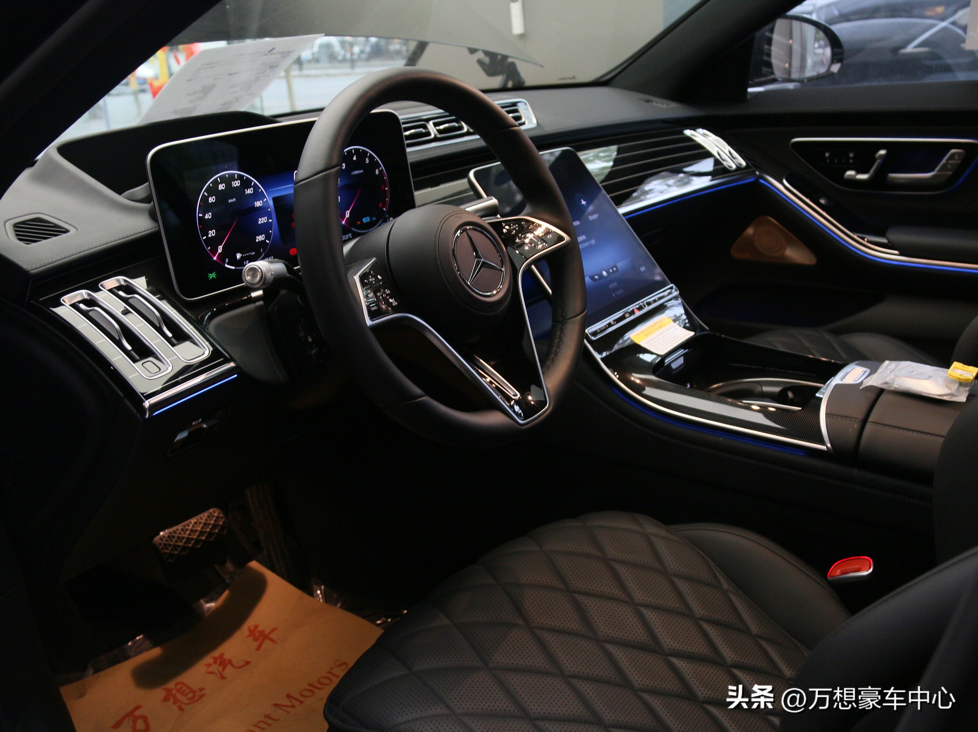 Mercedes-Benz S580, the perfect fusion of luxury and technology - iNEWS