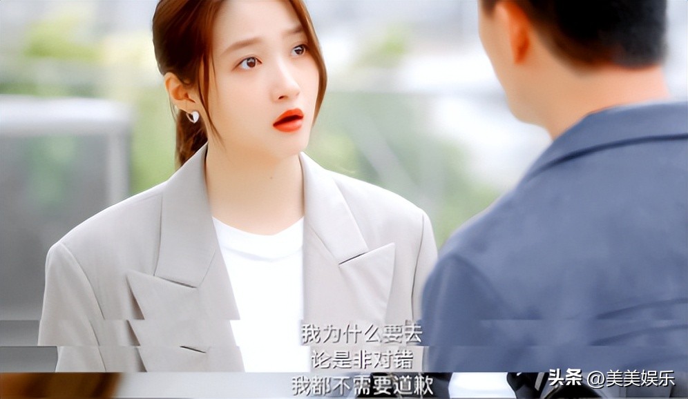 what's going on?Guan Xiaotong broke up, Gao Tian cp collapsed? - iNEWS