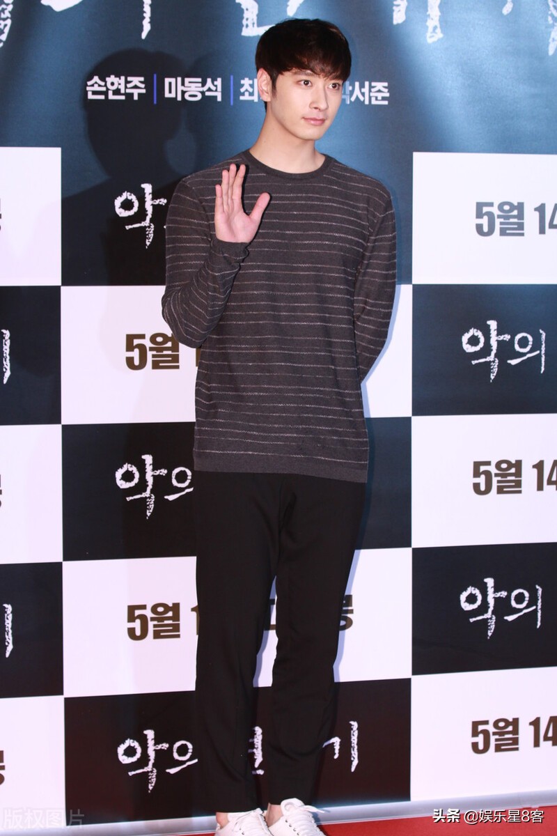 Sun Danfei, Huang Cansheng, Park Shirong, Korean entertainment stars ...