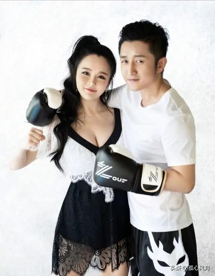 The sweet photo of the boxing champion couple - iNEWS