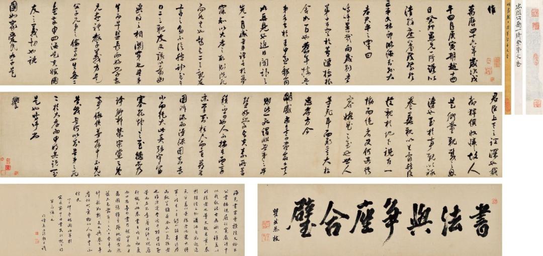 In the "Battle of Sarhu", who was the only "bright spot" in the Ming ...