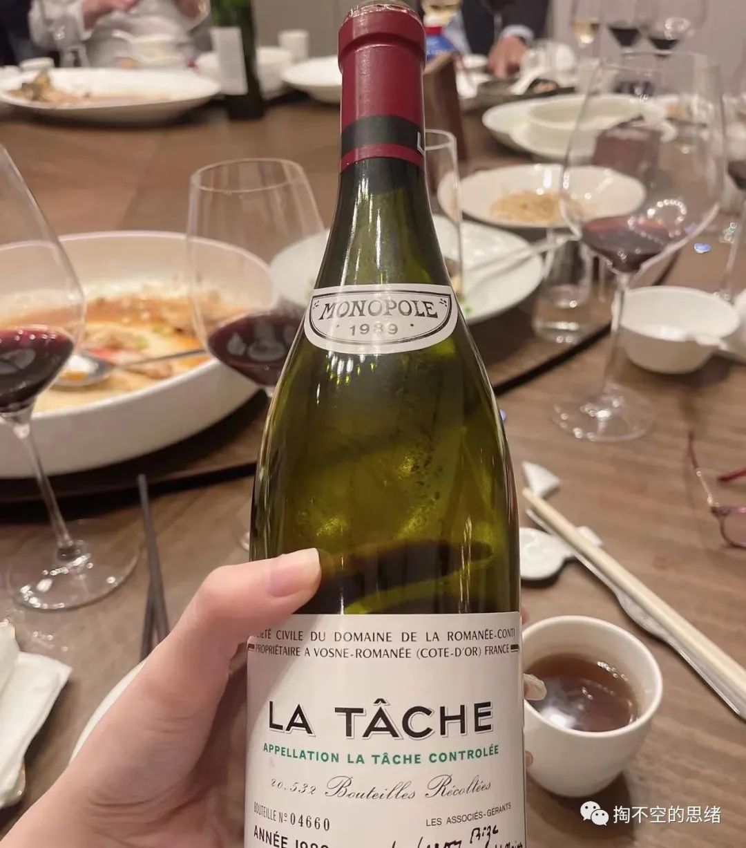 60-year-old Shui Junyi participated in the high-end wine bureau! The ...