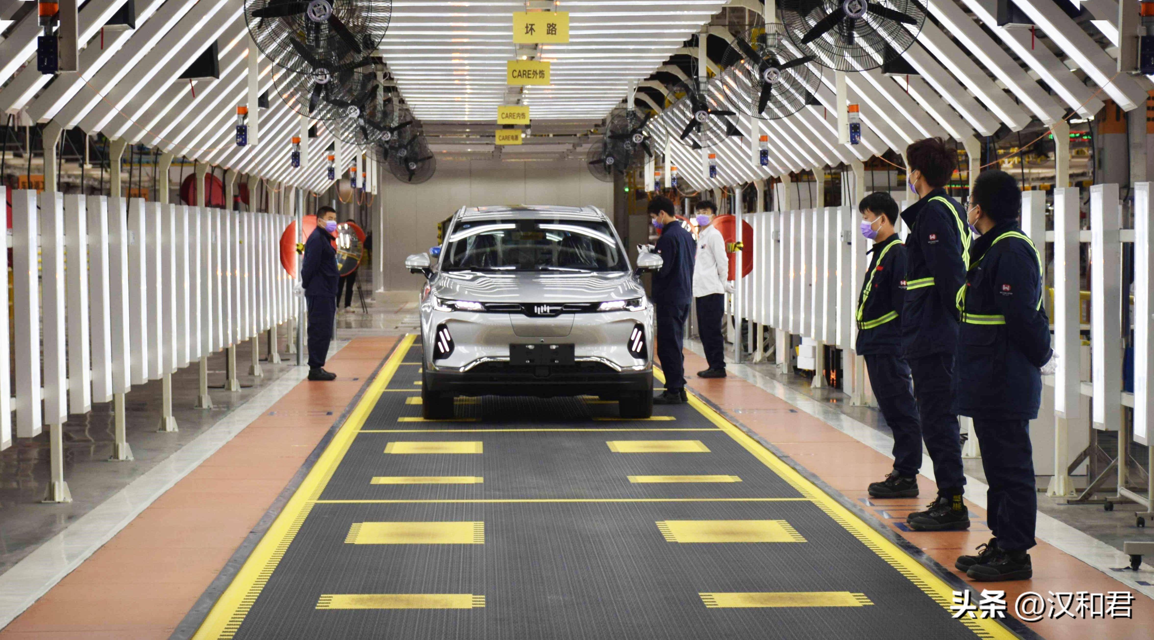 Where did WM Motor lose? - iMedia