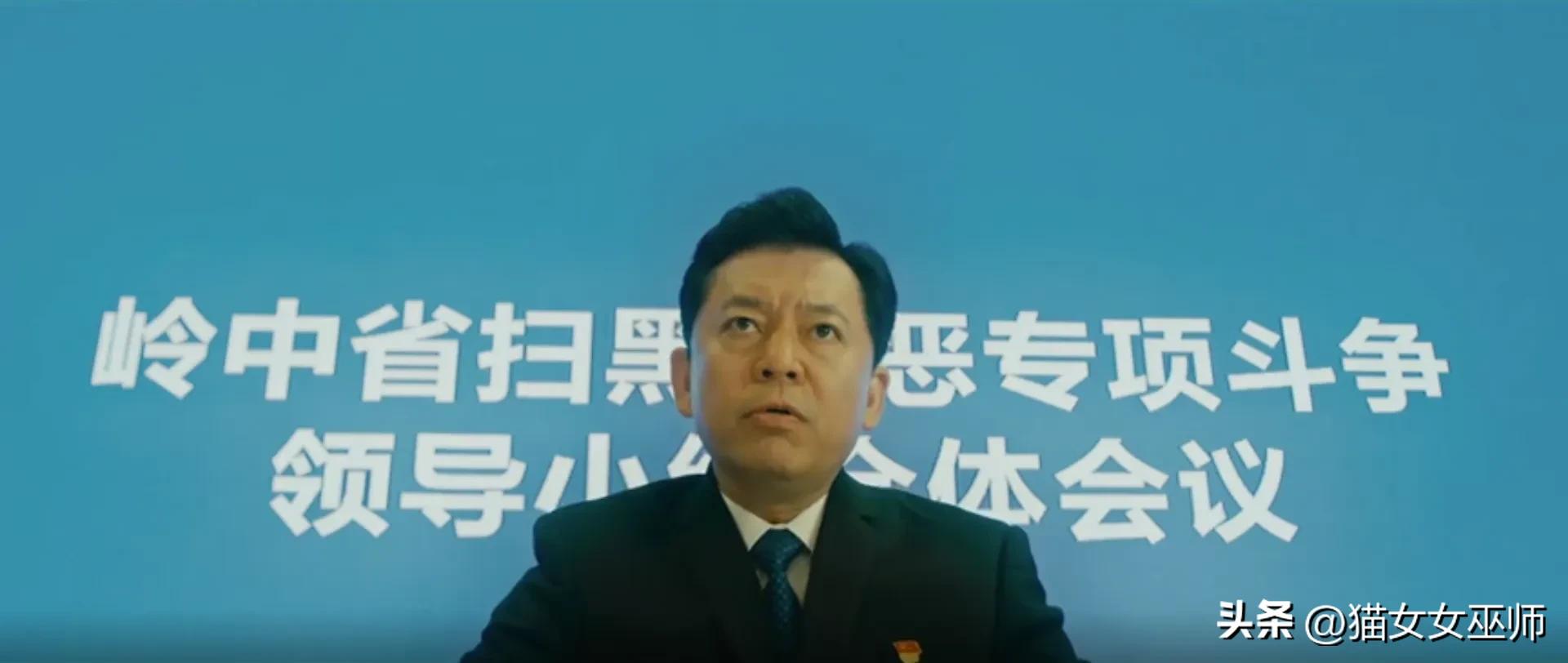 "Operation Anti-crime" has far-reaching meaning, layers of suspense ...