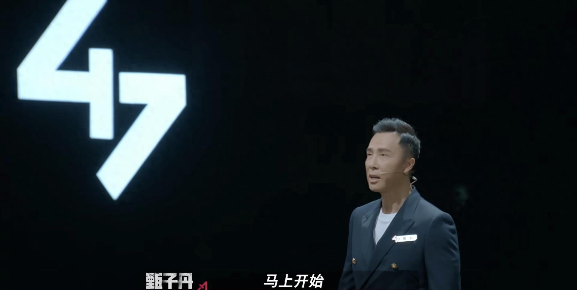 After watching the first episode of "I Can 47", I couldn't conceal my ...