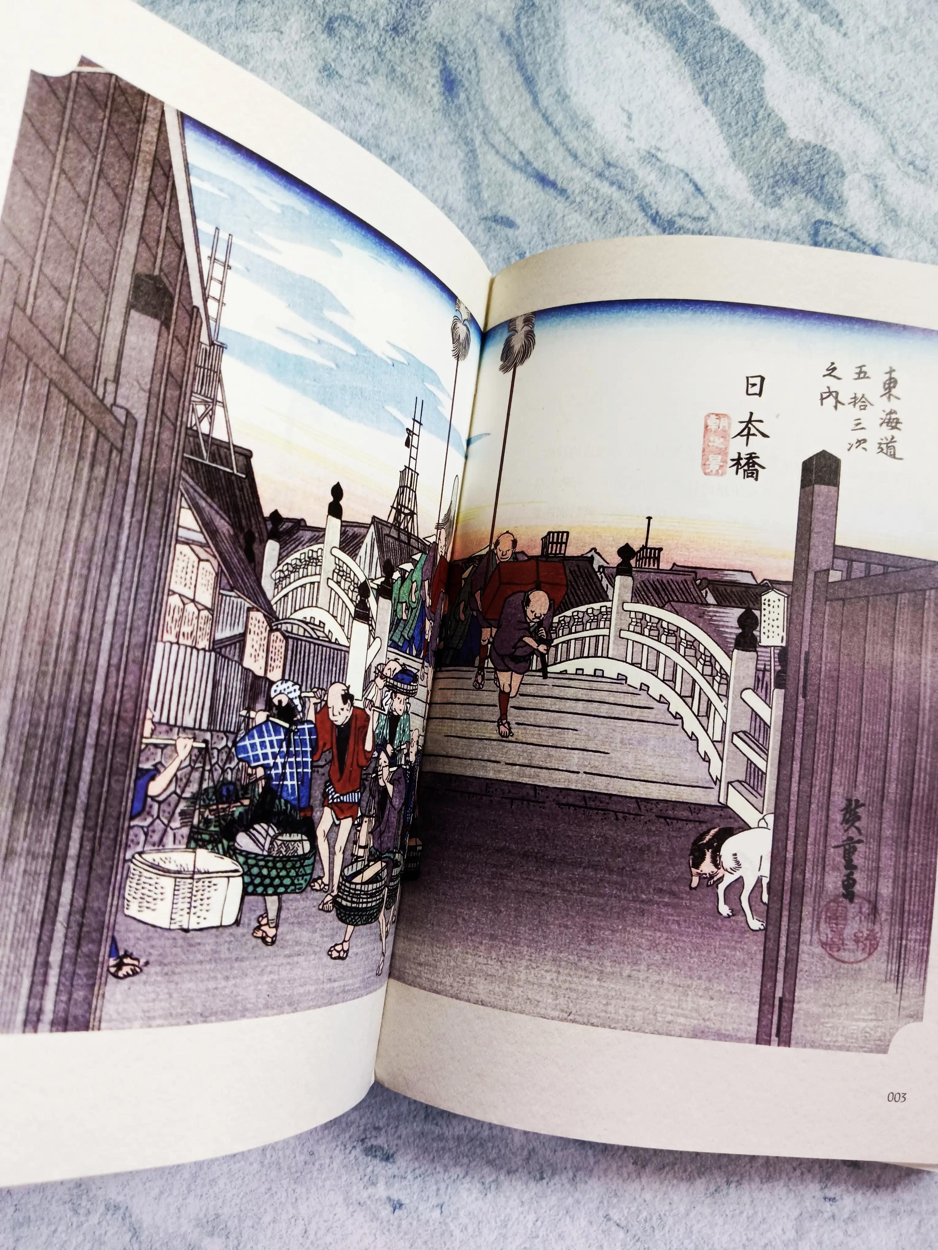 Ukiyo-e classics, understanding Japanese art, exploring Japanese ...