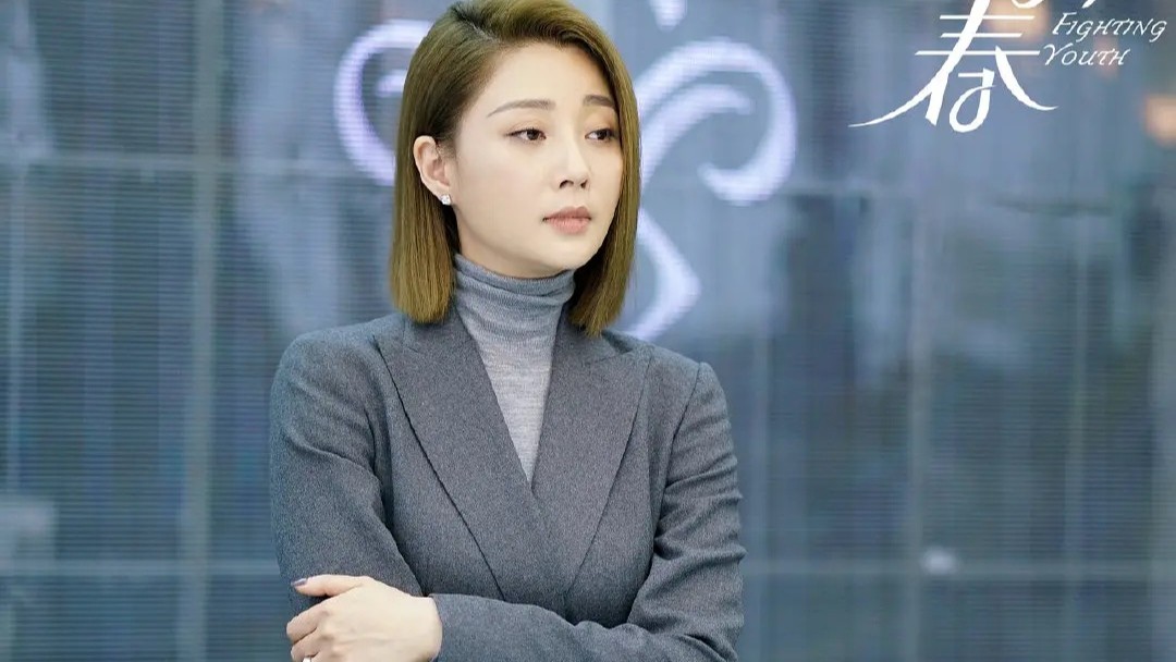 Yin Tao and Yu Ding will cooperate again, starring Pan Yueming and Zuo Xiaoqing, "Forty and Won ...