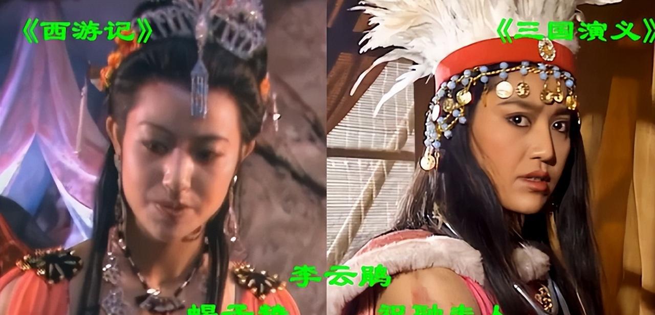 They are actually the same group of people? ! Have you ever missed this ...