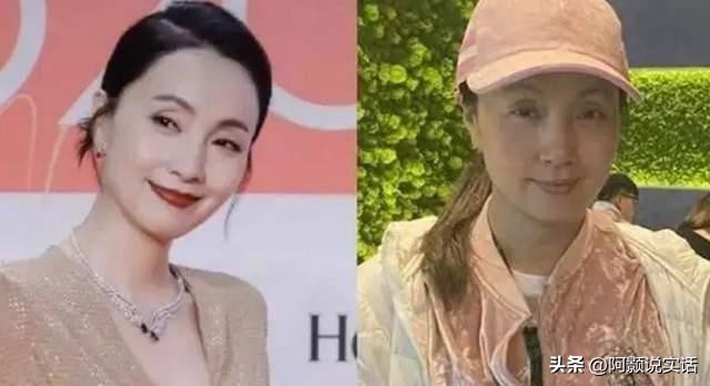 Netizens revealed that Tao Hong appeared in the UK with a haggard ...