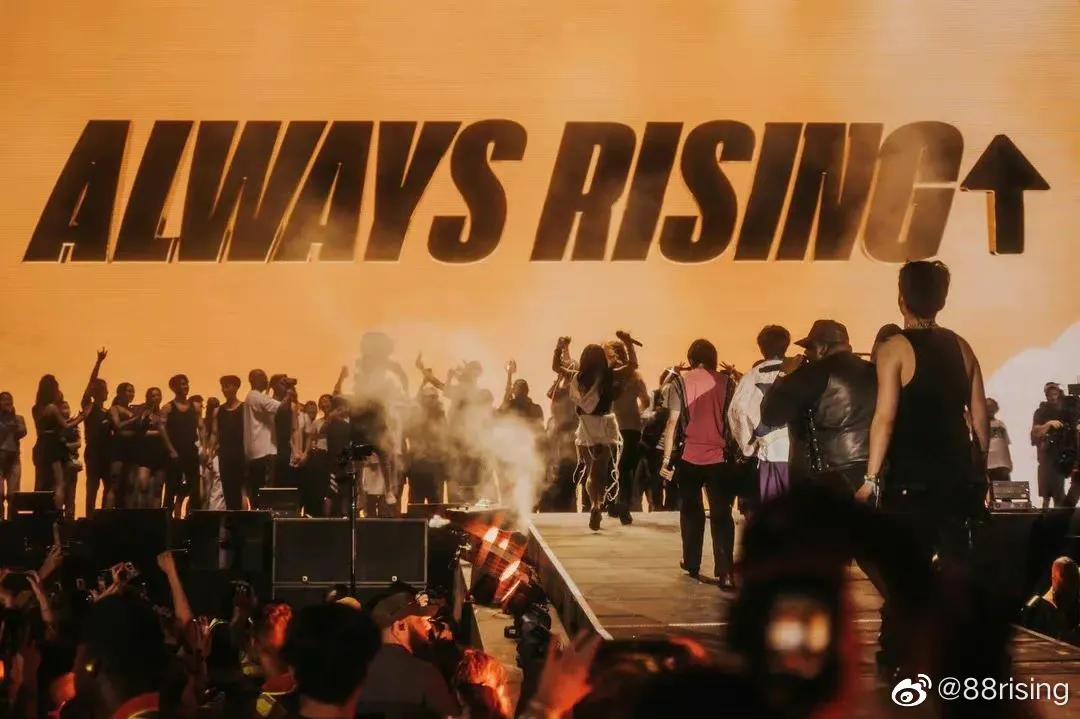 88rising always rising - iNEWS