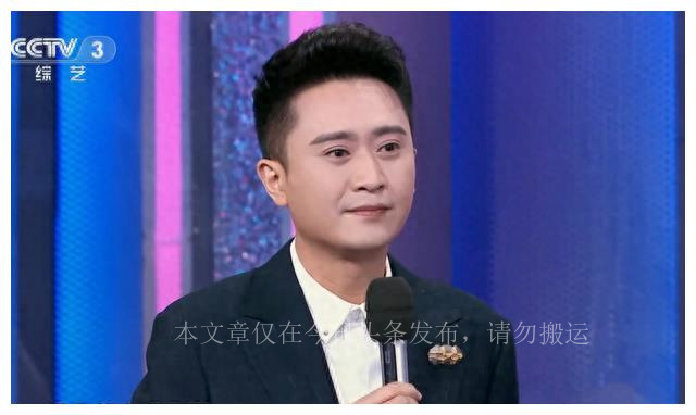 The positioning of CCTV variety show host has been adjusted, Yang Fan ...
