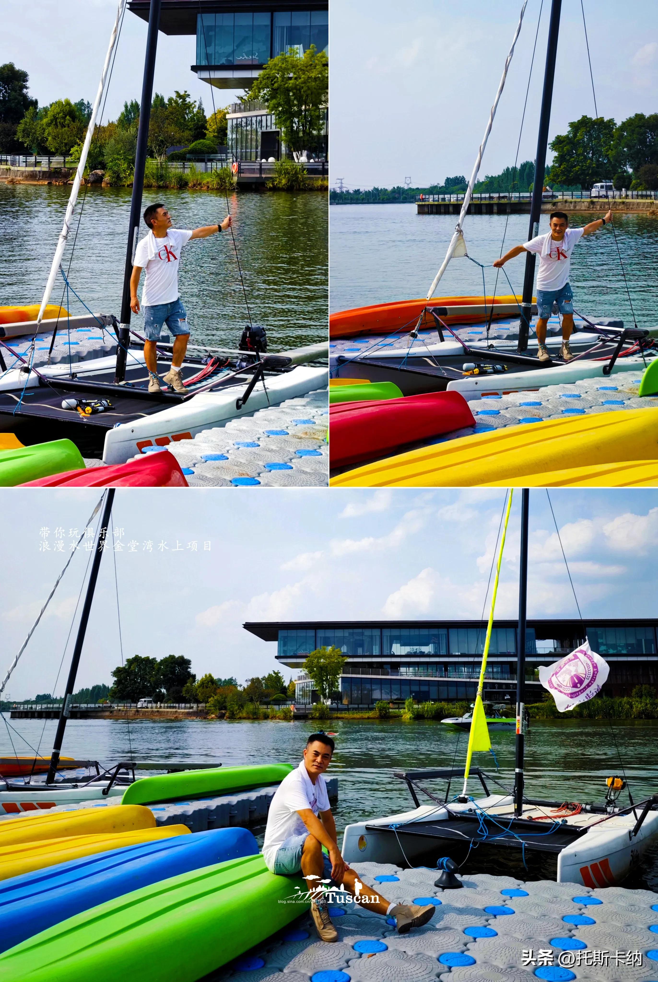 The cool times in summer are all in the life of Jintang "Bay" - iNEWS