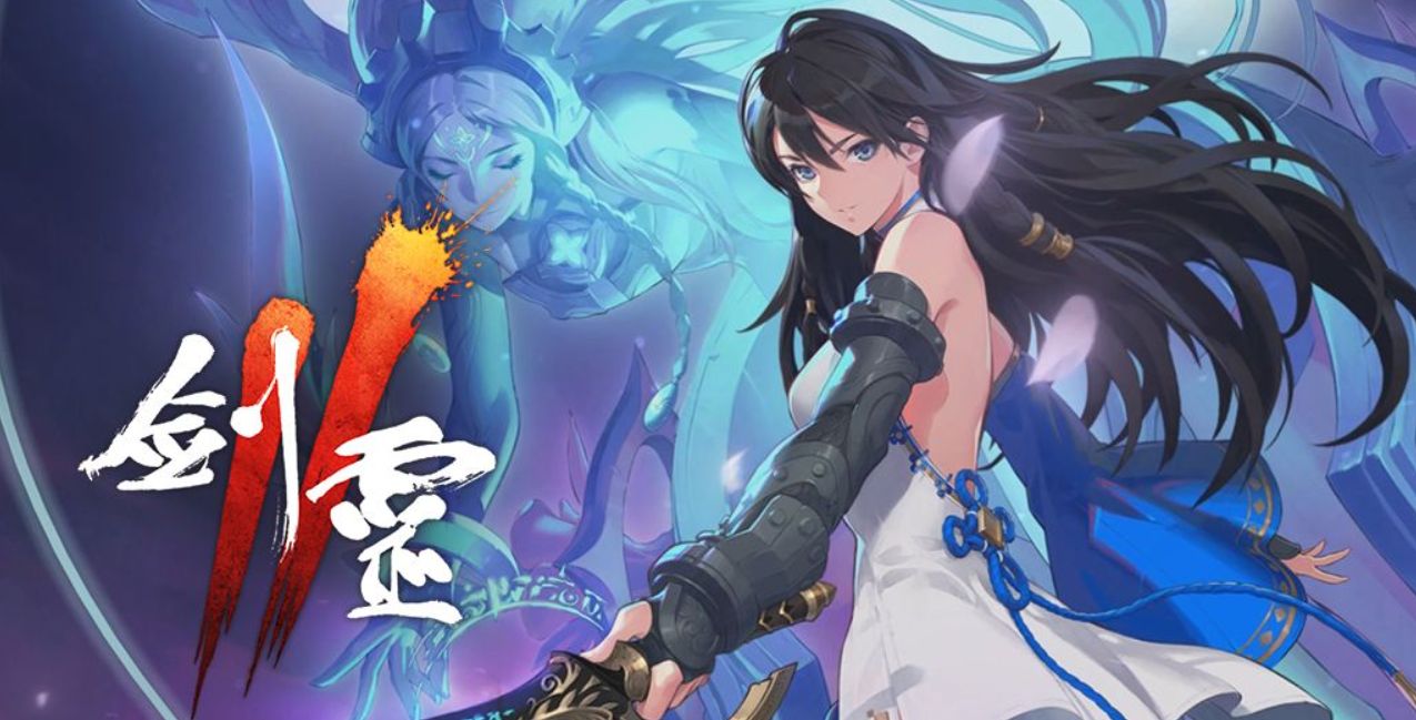 Sword & Spirit 2nd server/Taiwan server/Black screen/Blue screen ...