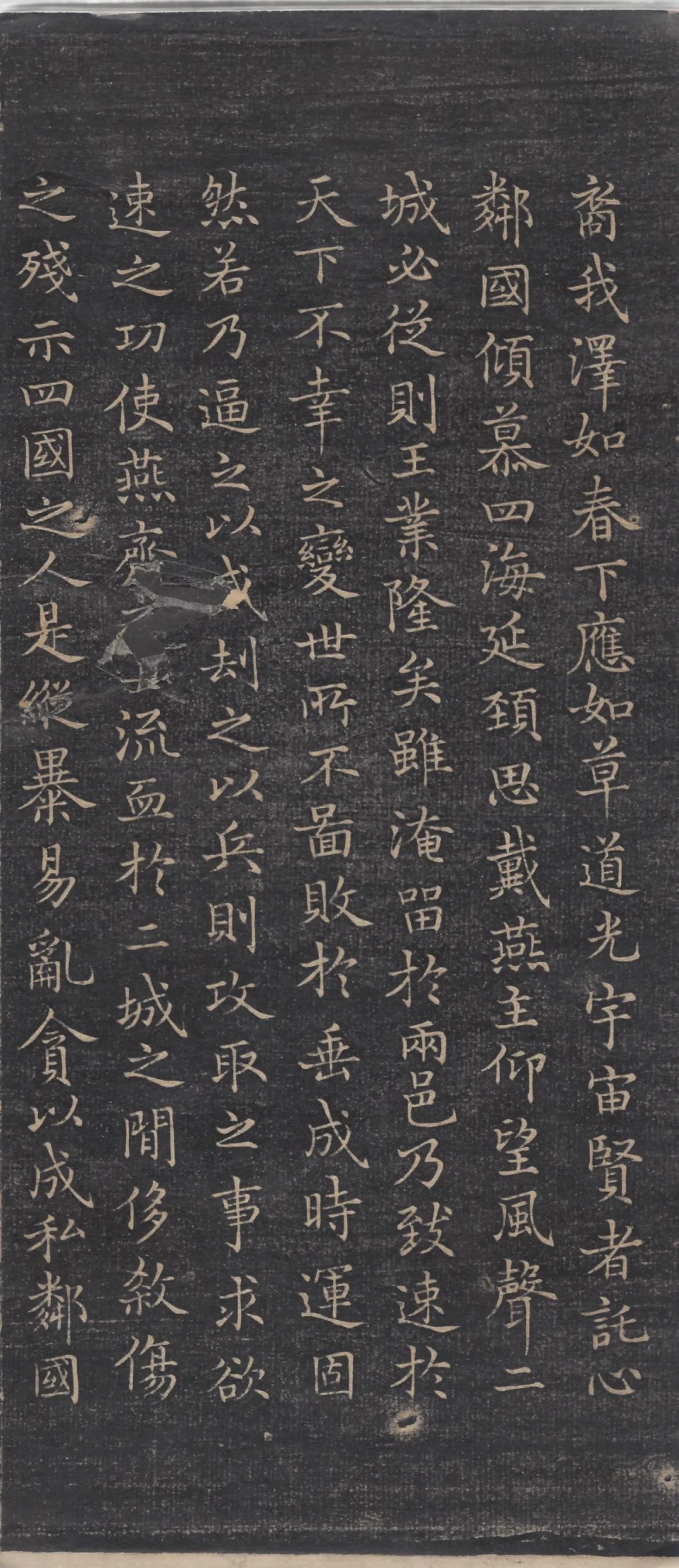 Copybook master: Wang Xizhi, the giant of Chinese calligraphy art! - iMedia