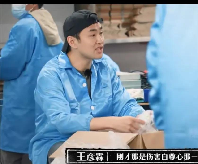 Lin Gengxin and Zhang Ruoyun, who earn millions a month, are disliked ...