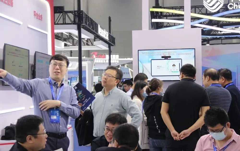 2023 CHITEC digital certification takes password as the core to build a ...
