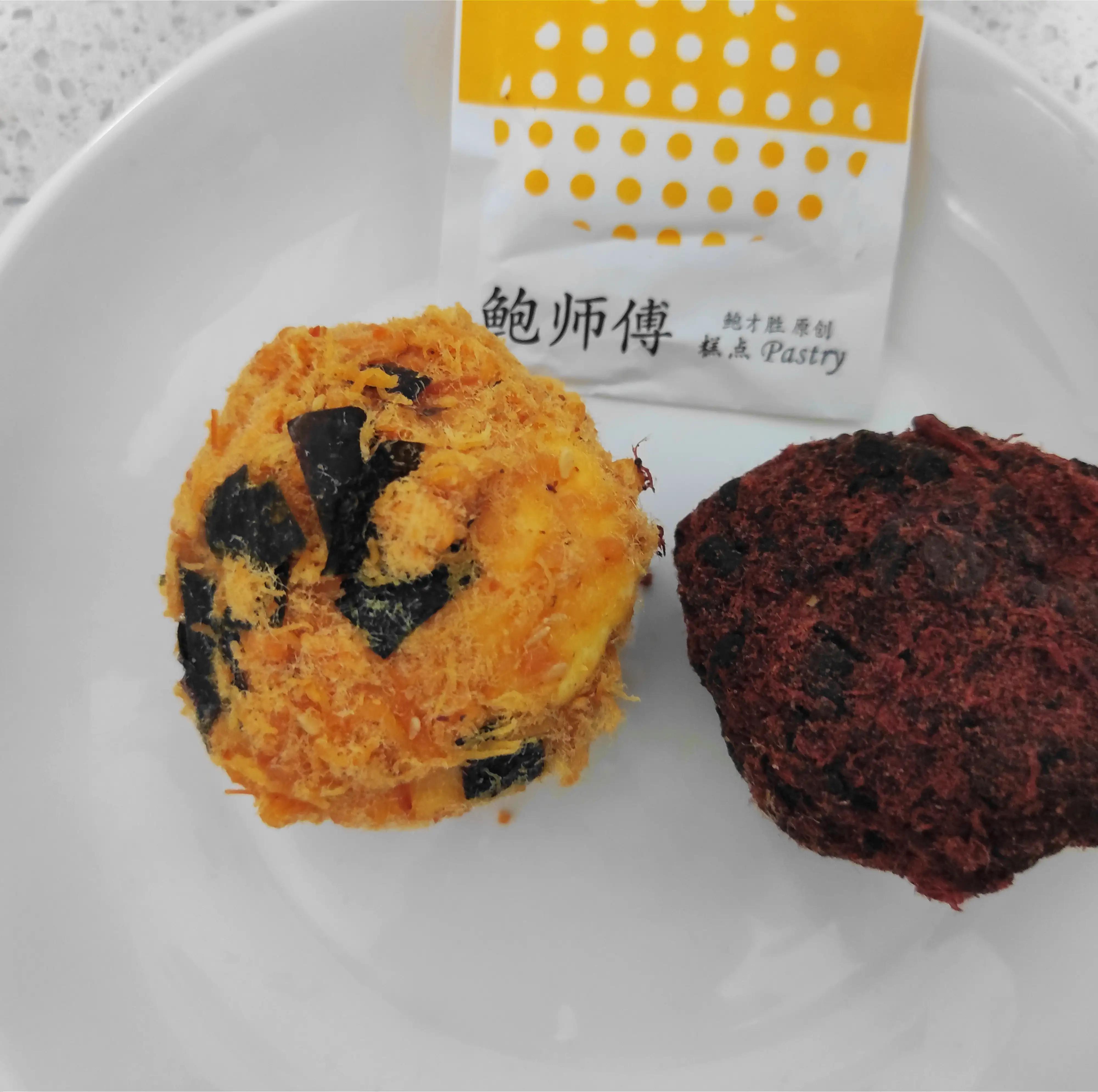 Master Bao Xiaobei Calorie & Taste Evaluation - iNEWS