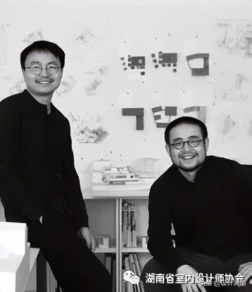 Breaking Through the Boundary of "Internet Celebrity" - Changsha Ape ...