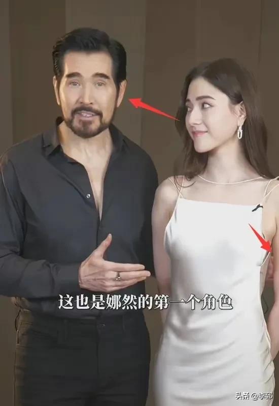 Fei Xiang hugged and held hands with the heroine outside the scene, Yuan Quan forbears, Naran ...