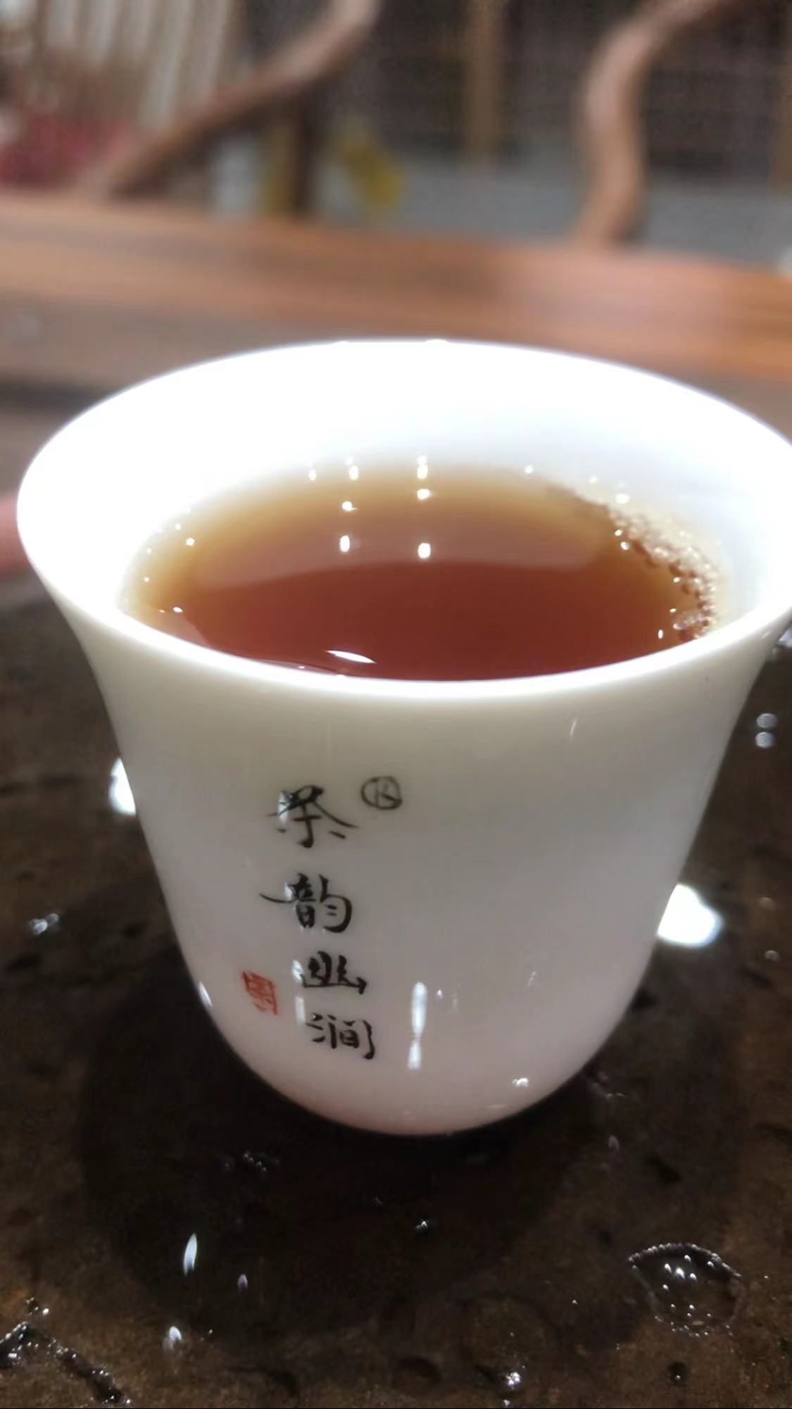 What kind of tea is rock tea fruity cinnamon? - iMedia