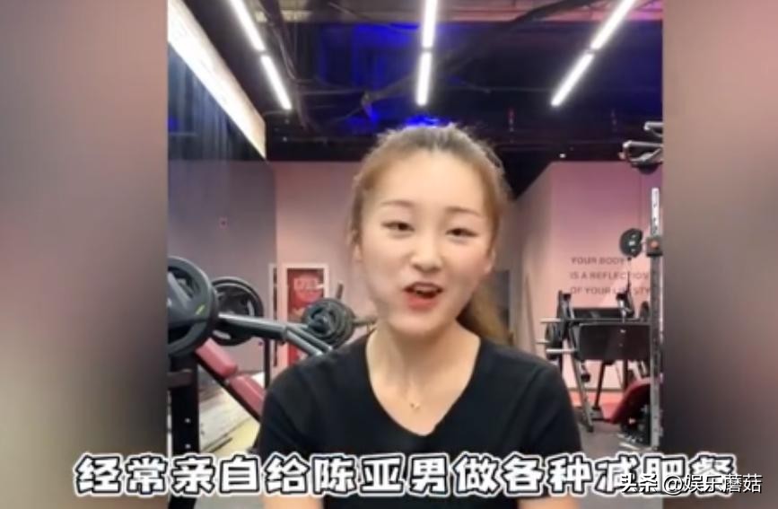 Chen Yanan posted about her fiancé, who was stolen and worth 50 million ...