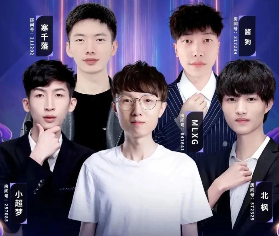 Why is Han Qianluo so popular with the audience?Outstanding personal ...